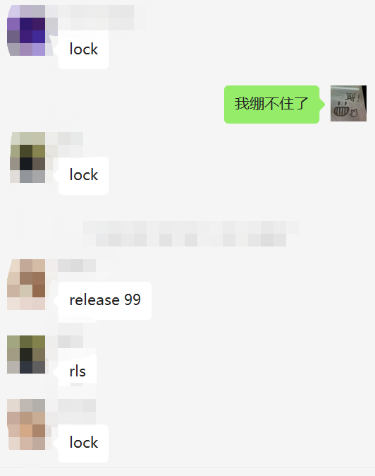 封楼日记day1 | LJL'Blog