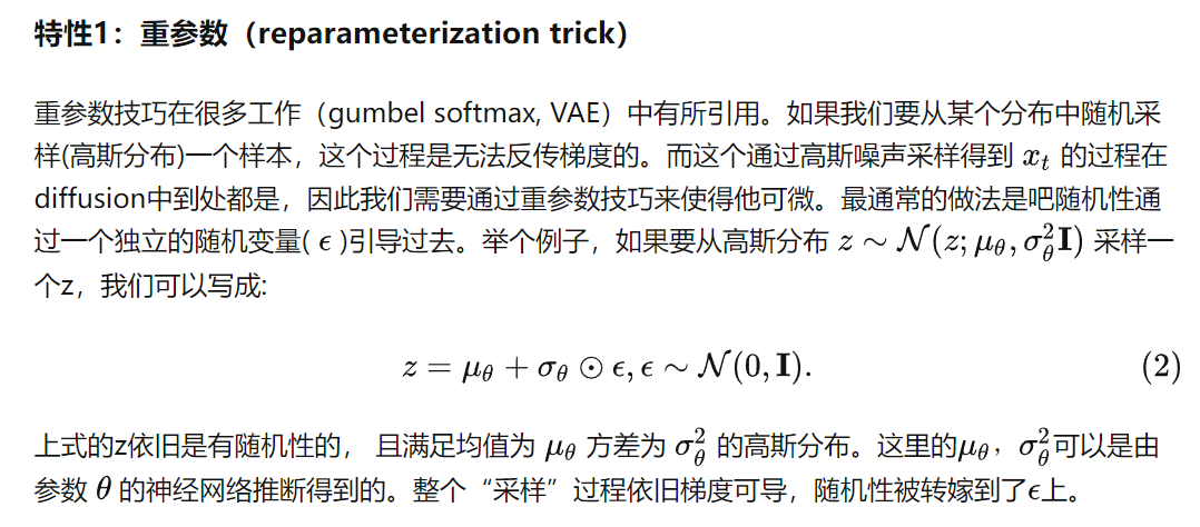 Diffusion-LM Improves Controllable Text Generation | LJL'Blog